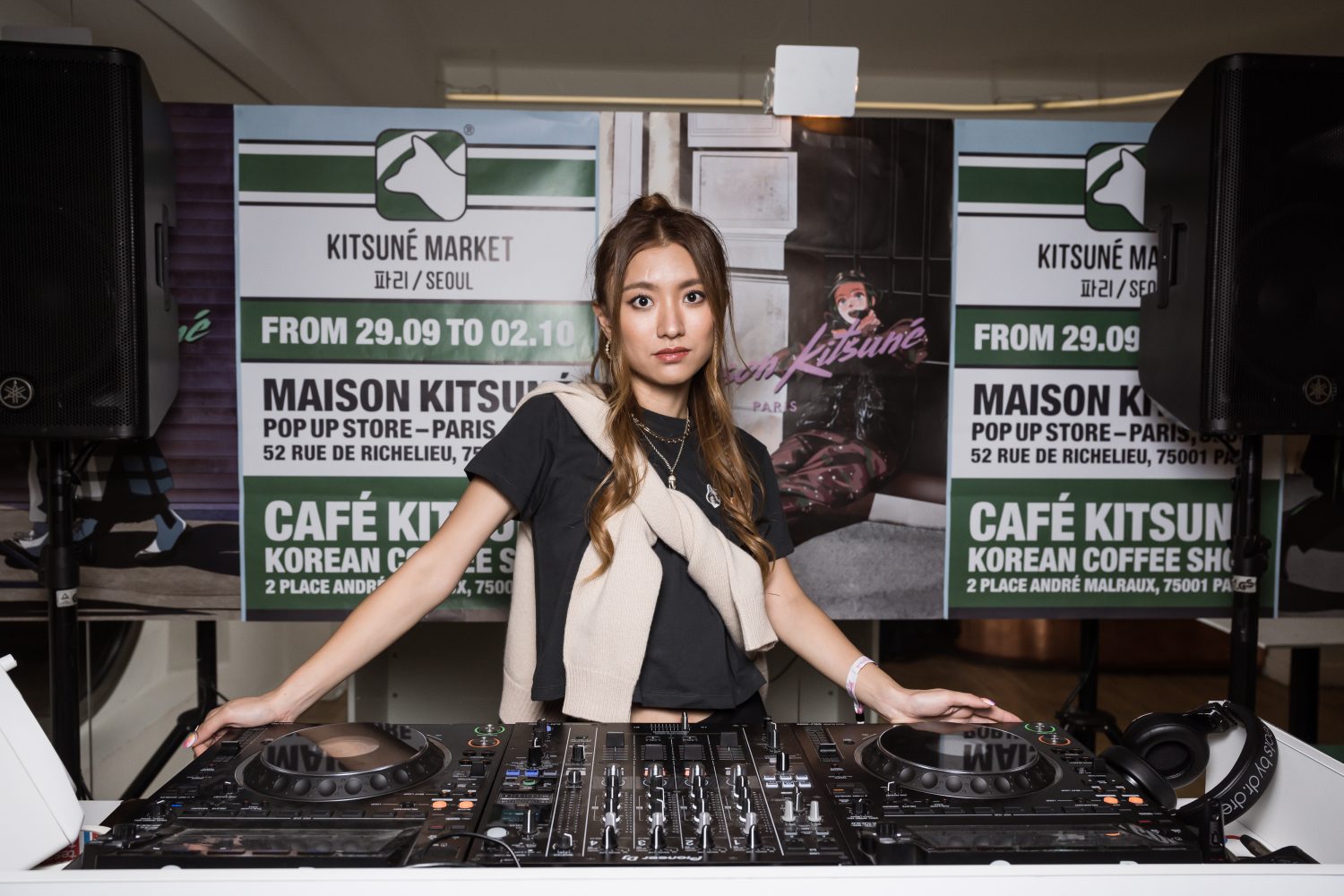 Say Who - Didi Han_xK