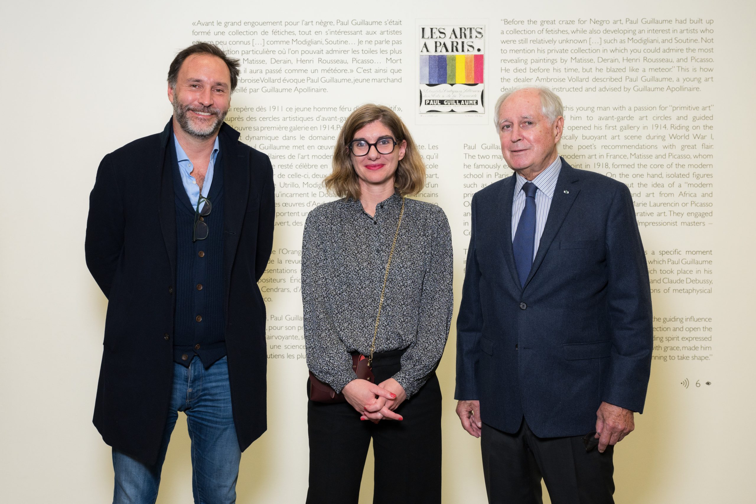 Cocktail Modigliani des Amis des musées d'Orsay et de l'Orangerie
